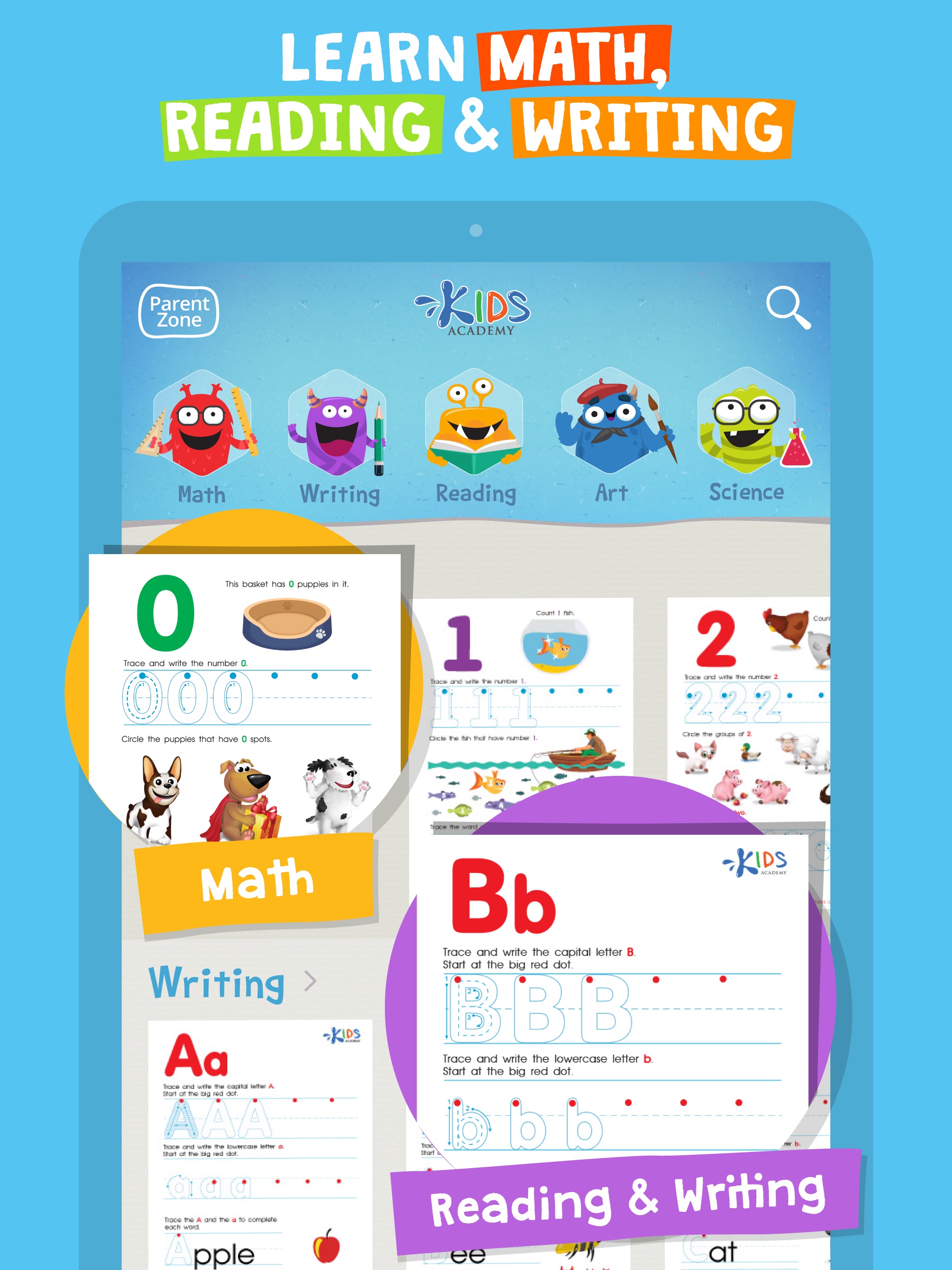Virtual Learning Games - Preschool & Kindergarten Worksheets