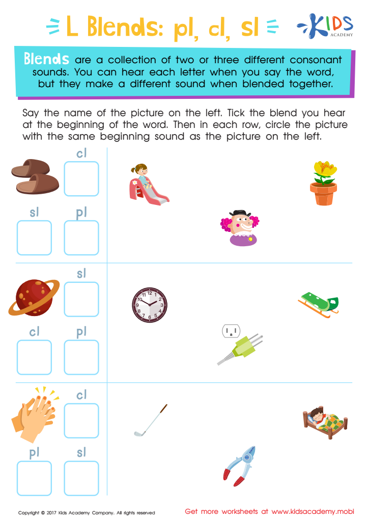 Initial And Final Consonant Blends Printable Worksheets