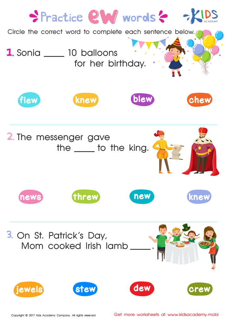 EW Words Worksheet Free Printable For Kids Answers And Completion Rate