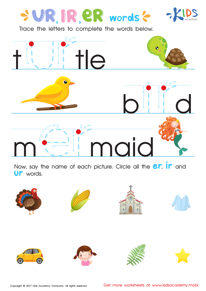 Ir Words List For Kids Ir Words List For Kids
