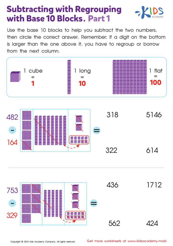 Subtracting With Regrouping With Base 10 Blocks Part1 Worksheet